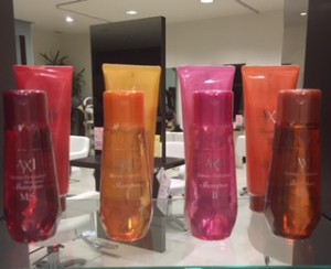 AXI NEWシャンプー☆ - AMAZING HAIR｜アメイジング ヘアー